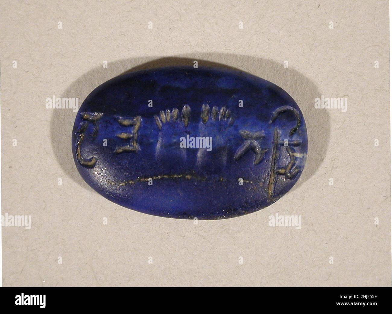 Intaglio Seal with Footprints of the Buddha (Buddhapada) ca. 4th ...