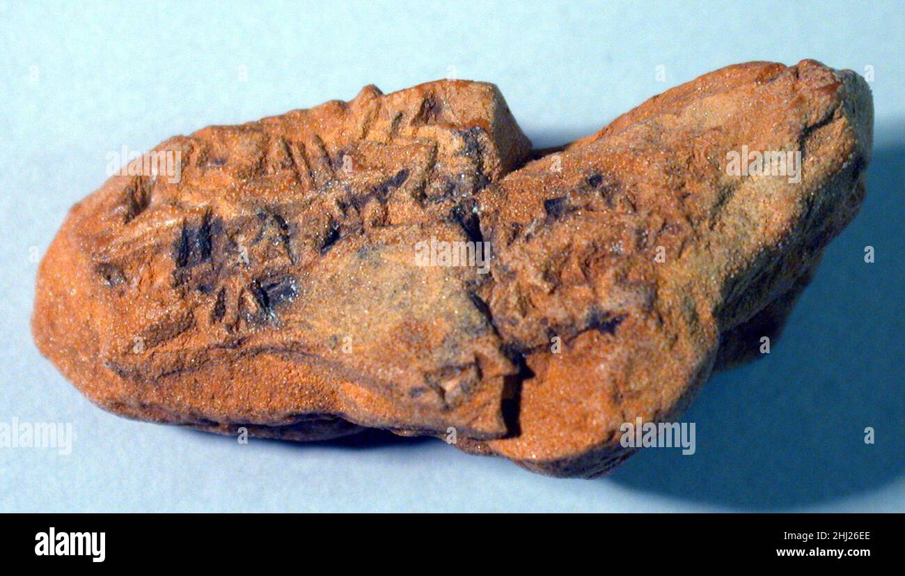 Cuneiform tablet: fragment, Ebabbar archive ca. 7th–4th century B.C ...