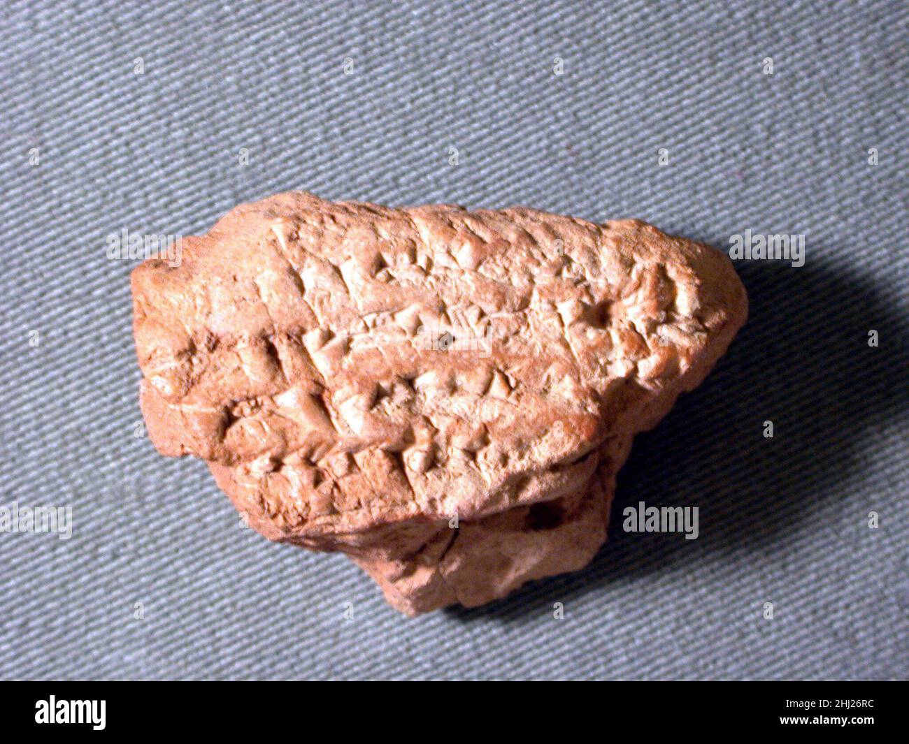 Cuneiform tablet: fragment, Ebabbar archive ca. 7th–4th century B.C ...