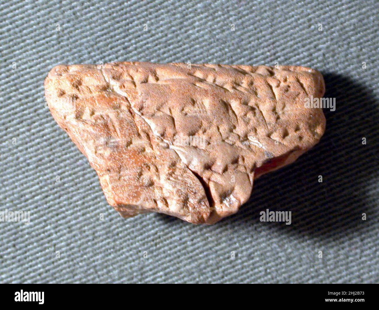 Babylonian tablet fragment hi-res stock photography and images - Alamy