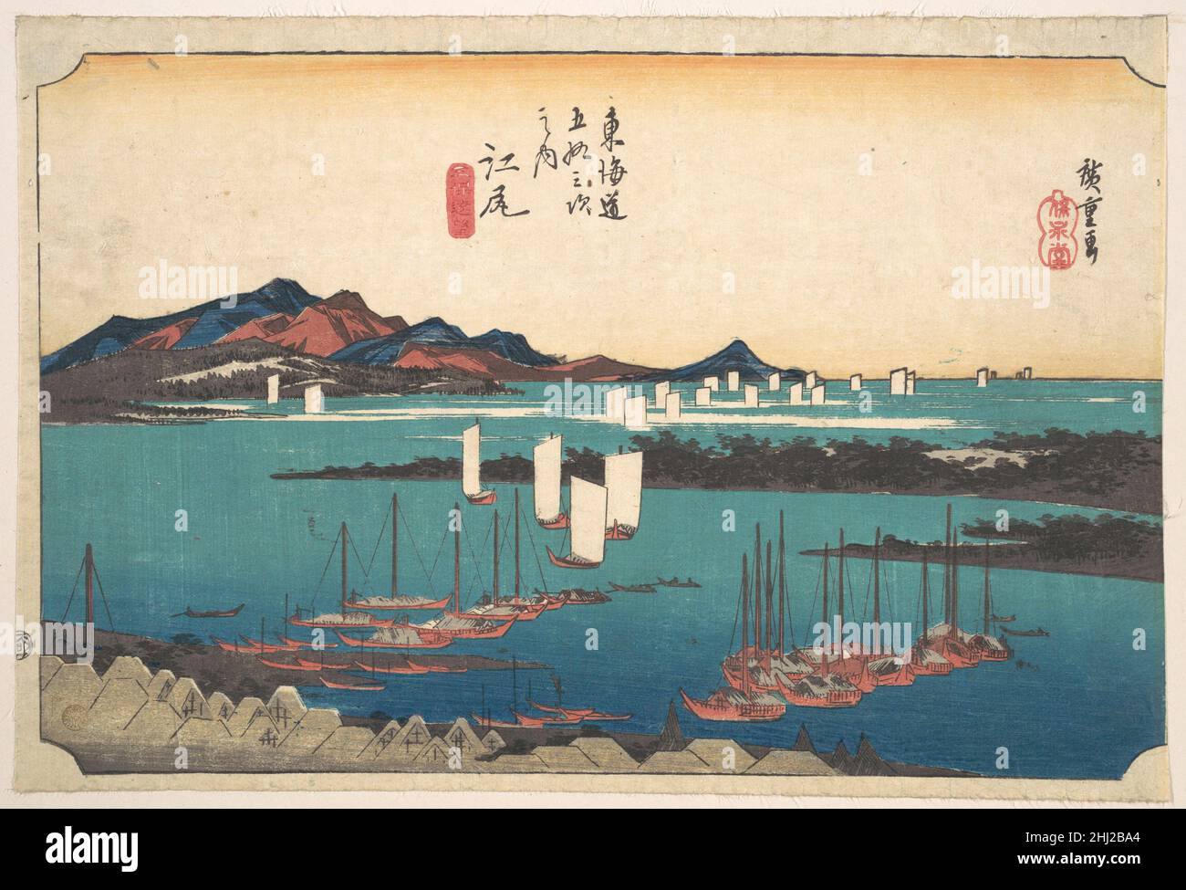 Distant View of Miho Beach from Ejiri ca. 1834 Utagawa Hiroshige ...