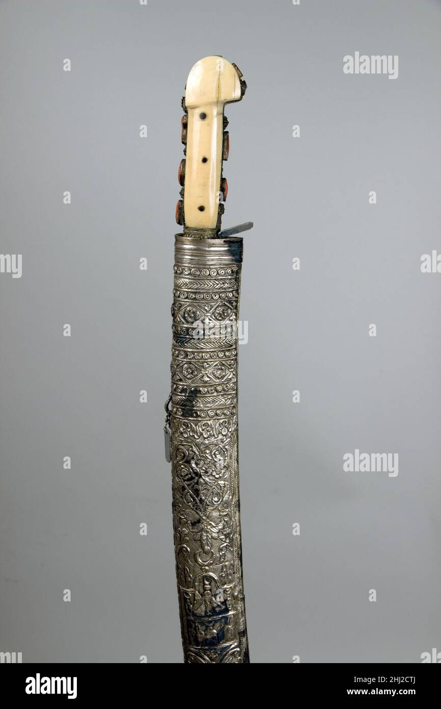 Sword (Yatagan) with Scabbard 18th–19th century Turkish. Sword (Yatagan ...