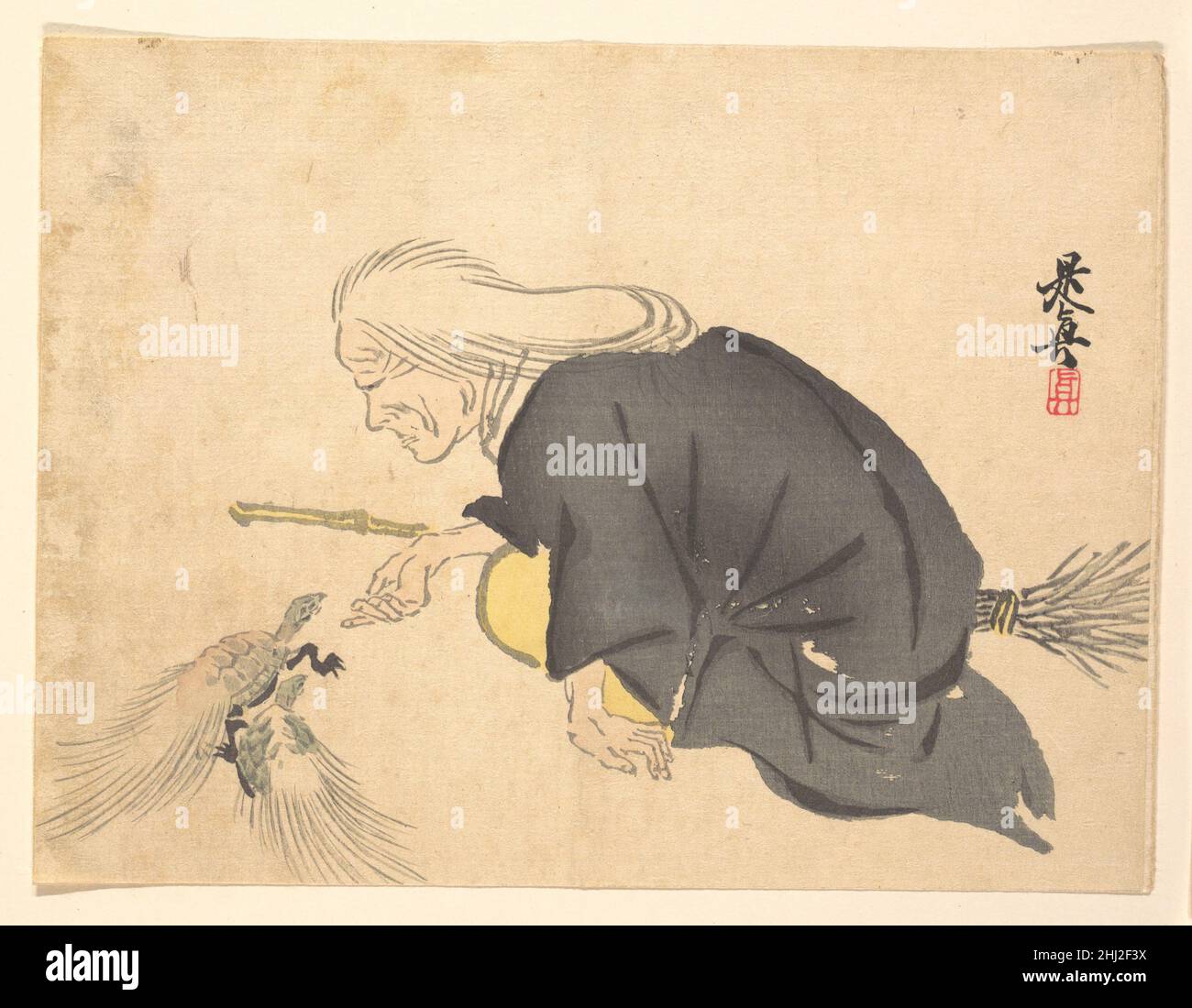 Zeshin hi-res stock photography and images - Page 2 - Alamy Zeshin hi-res stock photography and images - Page 2 - Alamy