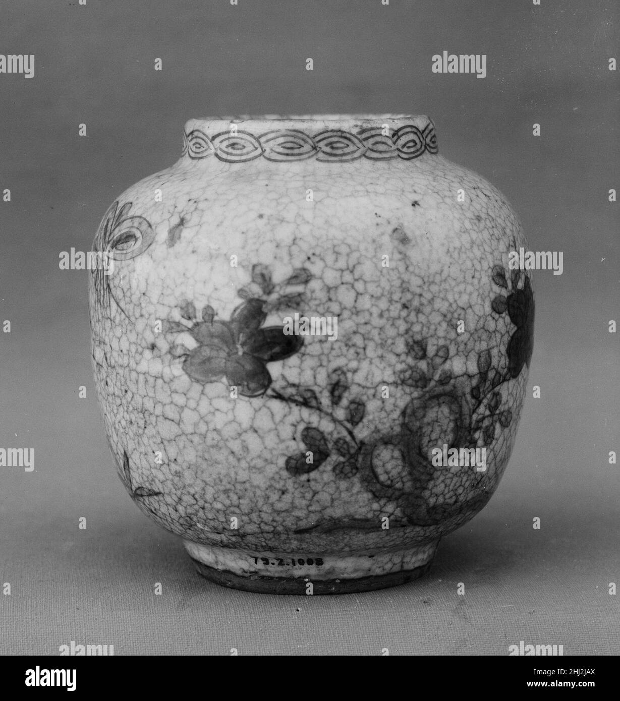 Jar 18th century Japan. Jar 47813 Stock Photo - Alamy
