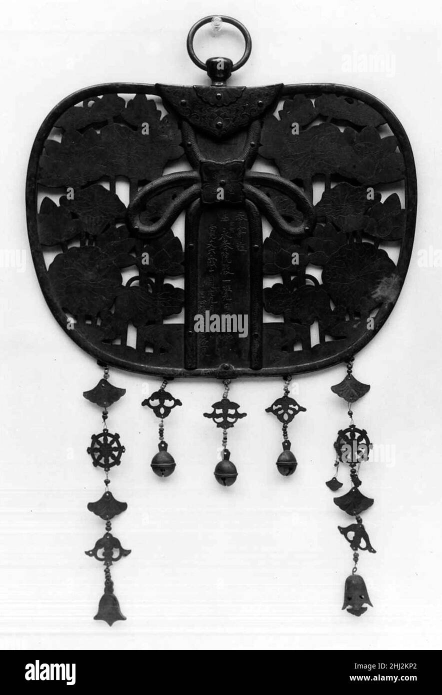 Keman (“Flower Garland” Temple Decoration) ca. 1725 Japan Keman ...