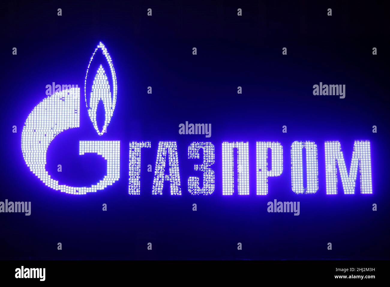 Anton logo hi-res stock photography and images - Alamy