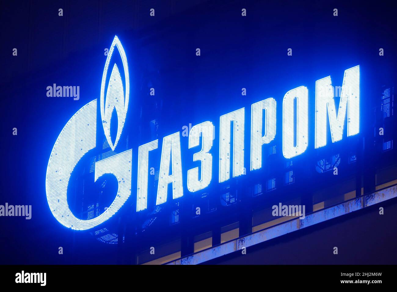 Anton logo hi-res stock photography and images - Alamy