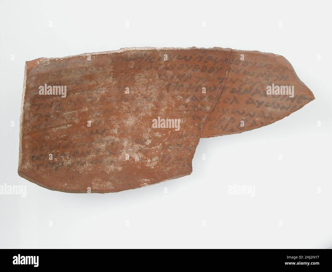 Ostrakon 7th century Coptic. Ostrakon 474604 Stock Photo - Alamy