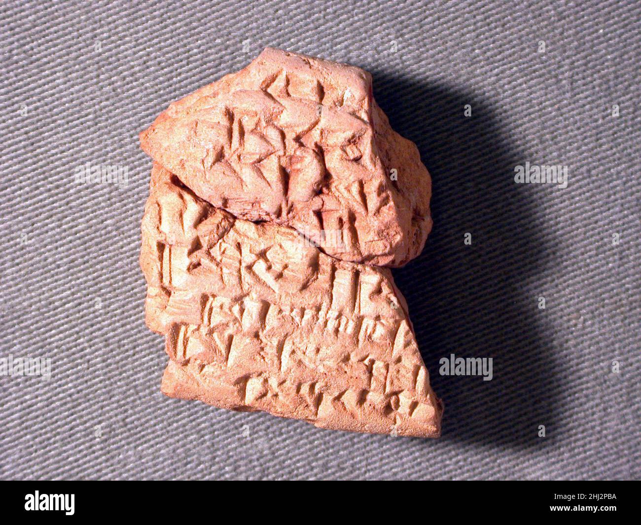 Babylonian tablet fragment hi-res stock photography and images - Alamy