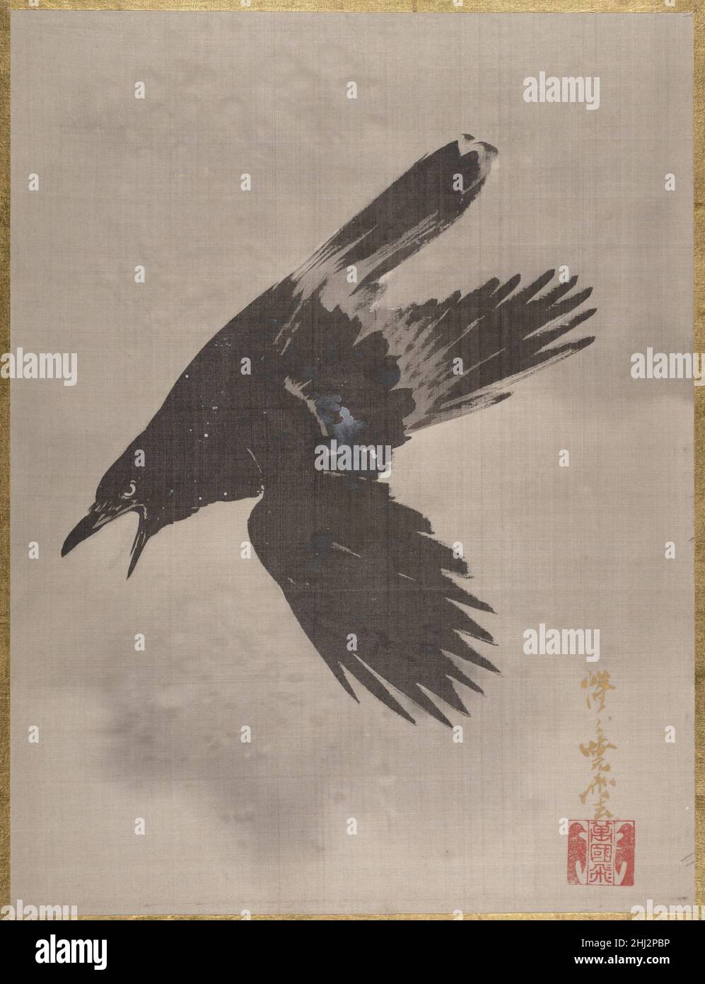 Japanese crow flying hi-res stock photography and images - Alamy