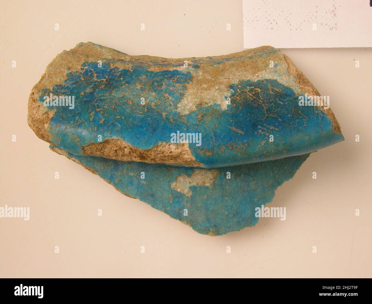 Pottery Fragment 4th–7th century Coptic. Pottery Fragment 479327 Stock ...