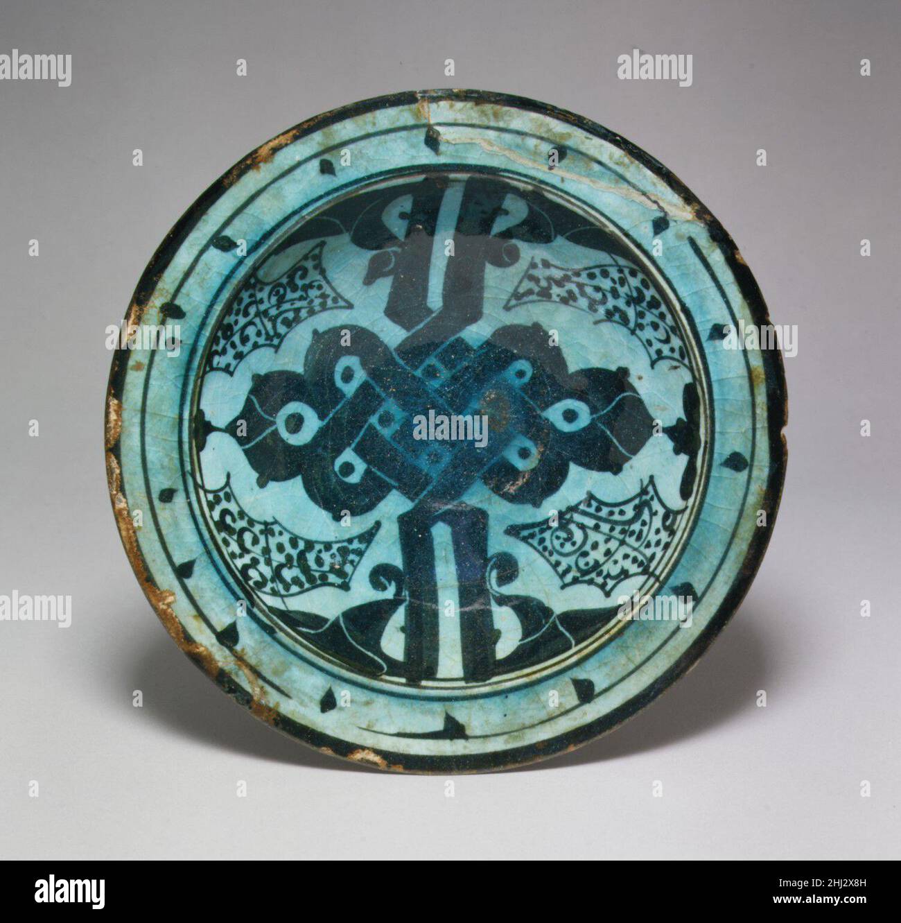 Raqqa ware hi-res stock photography and images - Alamy