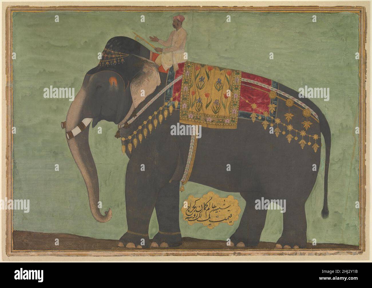Mughal emperor jahangir hi-res stock photography and images - Alamy
