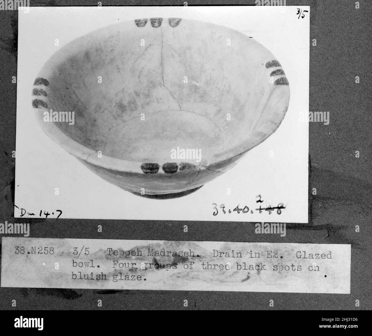 Ancient clay bowl Black and White Stock Photos & Images - Alamy