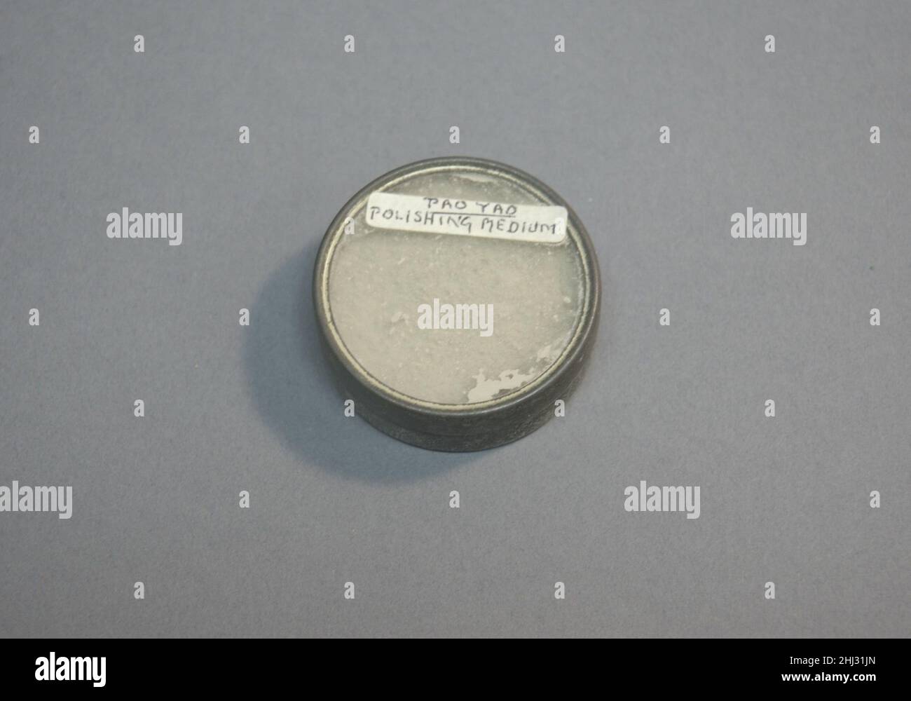 Jade Polishing Medium 20th century China. Jade Polishing Medium 62111 ...