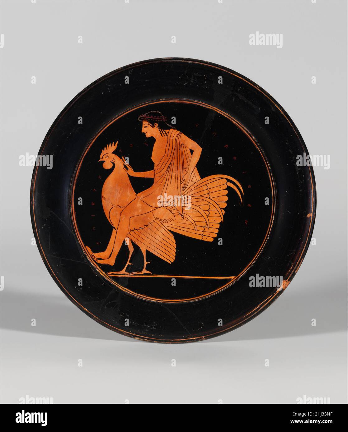 Man with a rooster hi-res stock photography and images - Alamy