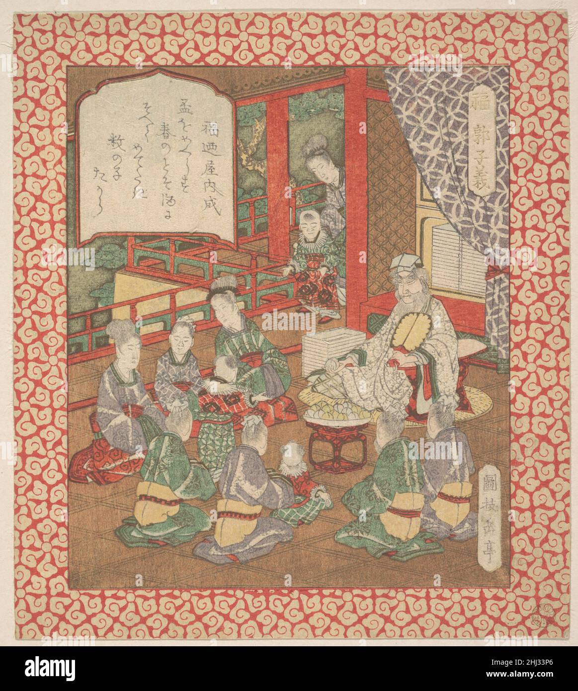 Print ca. 1820 Yashima Gakutei Japanese. Print 54370 Stock Photo - Alamy