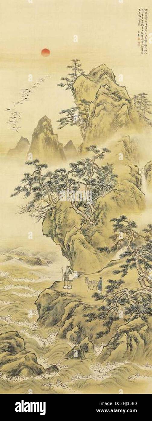 Horai san (Mount Horai) by Suzuki Hyakunen Stock Photo - Alamy