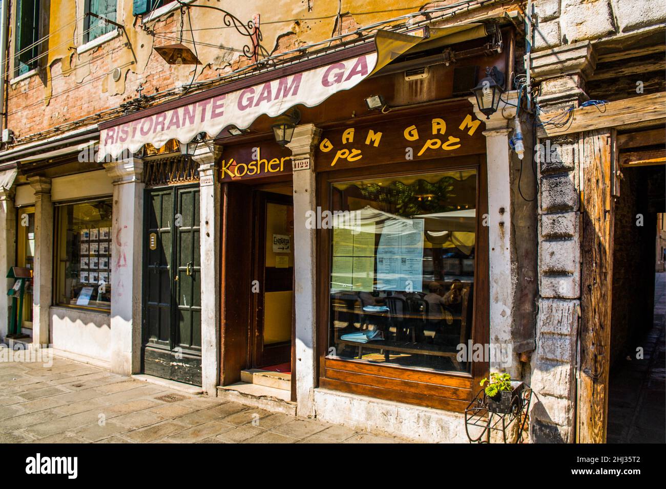 Kosher restaurant, Jewish quarter, Cannaregio quarter, Venice, lagoon ...
