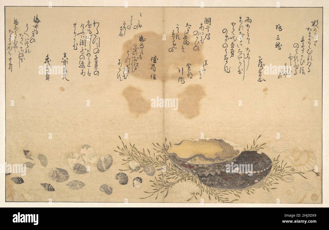 37300 hi-res stock photography and images - Alamy