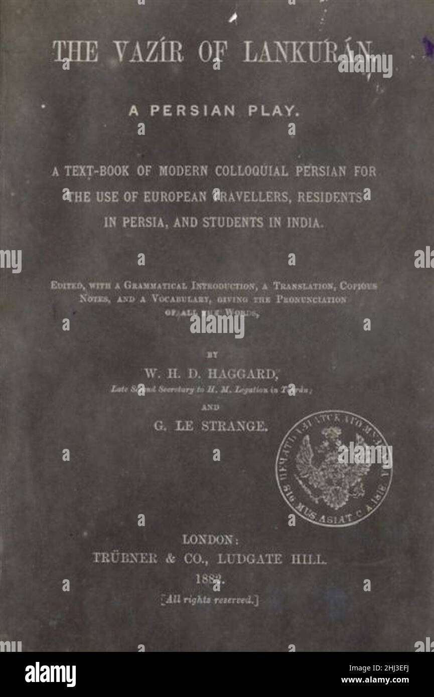 Sərgüzəşti-vəziri-xani-Lənkəran (London, 1882 Stock Photo - Alamy