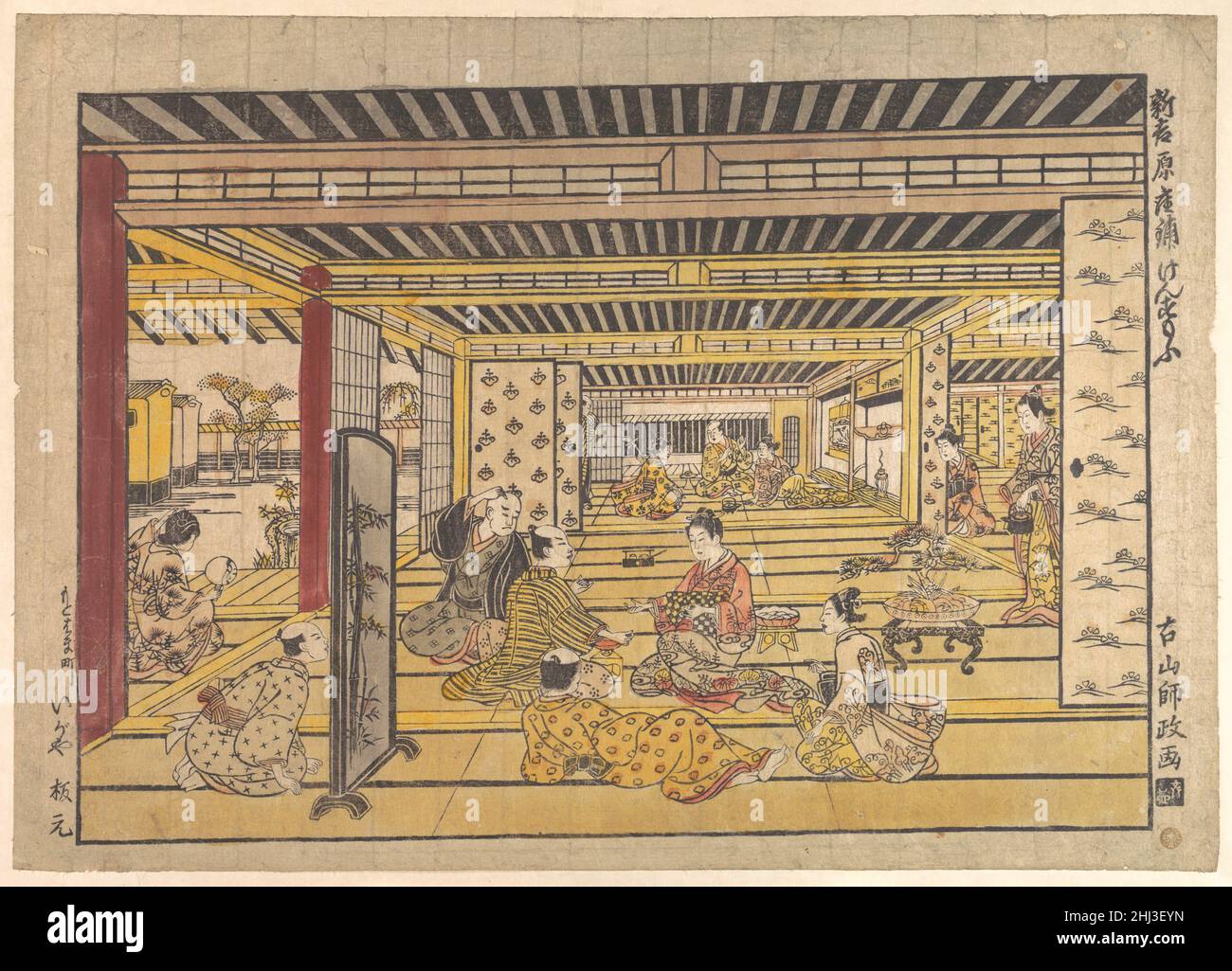 A Game of Hand Sumo in the New Yoshiwara ca. 1740 Furuyama Moromasa ...