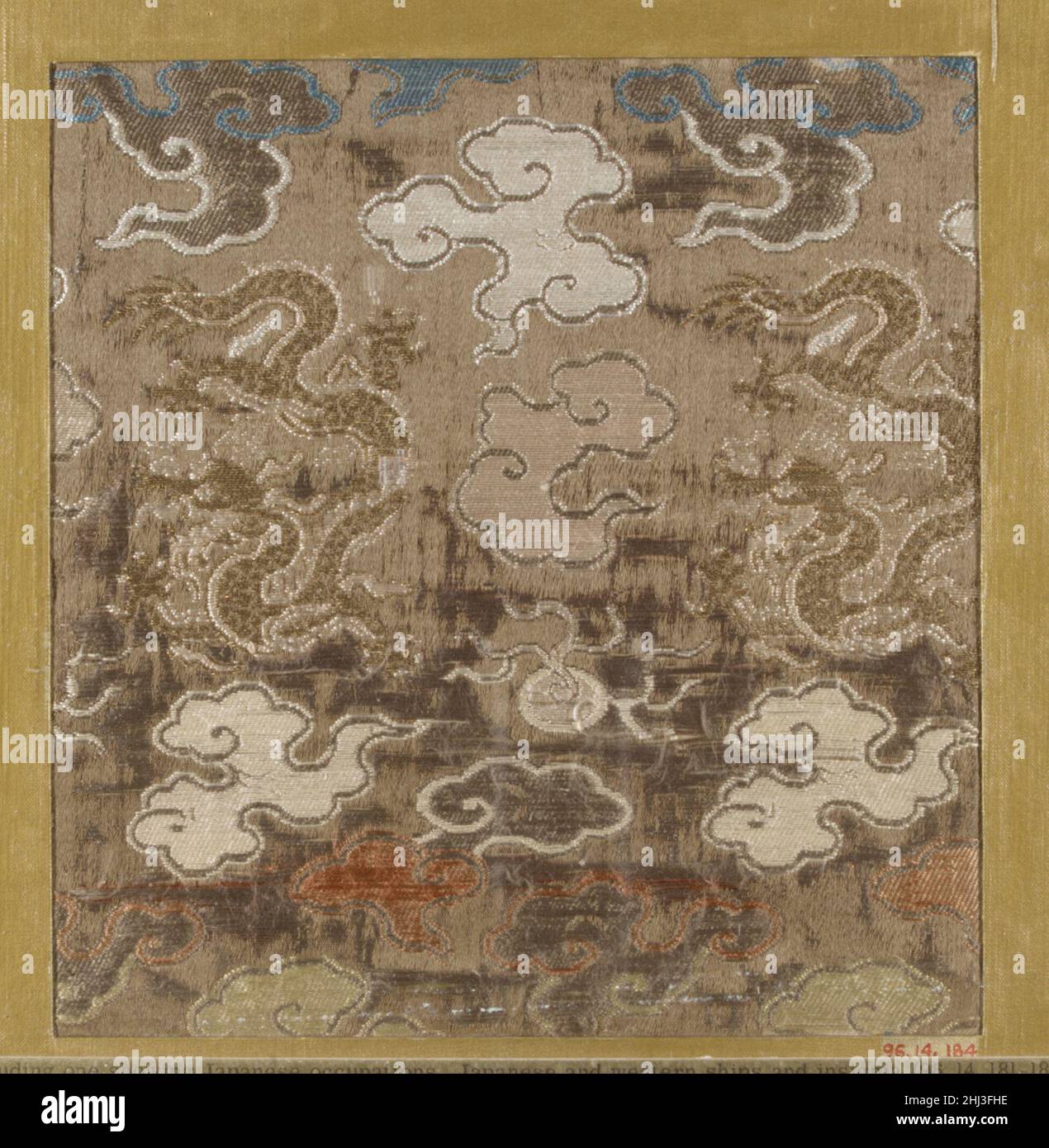 Textile fragment with pattern of dragons and clouds 18th–19th century ...
