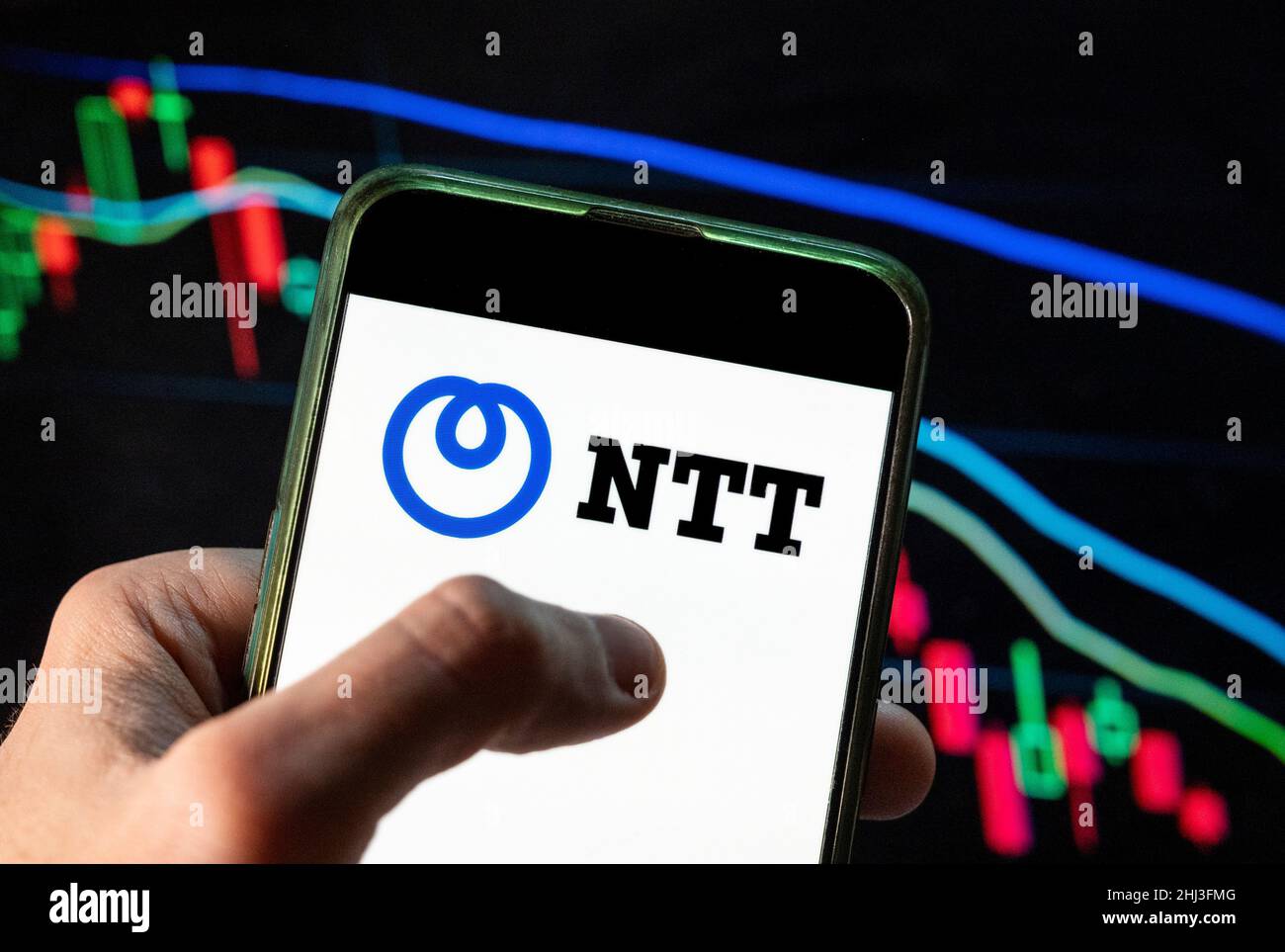 Ntt logo hi-res stock photography and images - Alamy