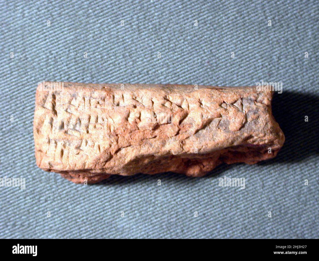 Cuneiform tablet: fragment, Ebabbar archive ca. 7th–4th century B.C ...
