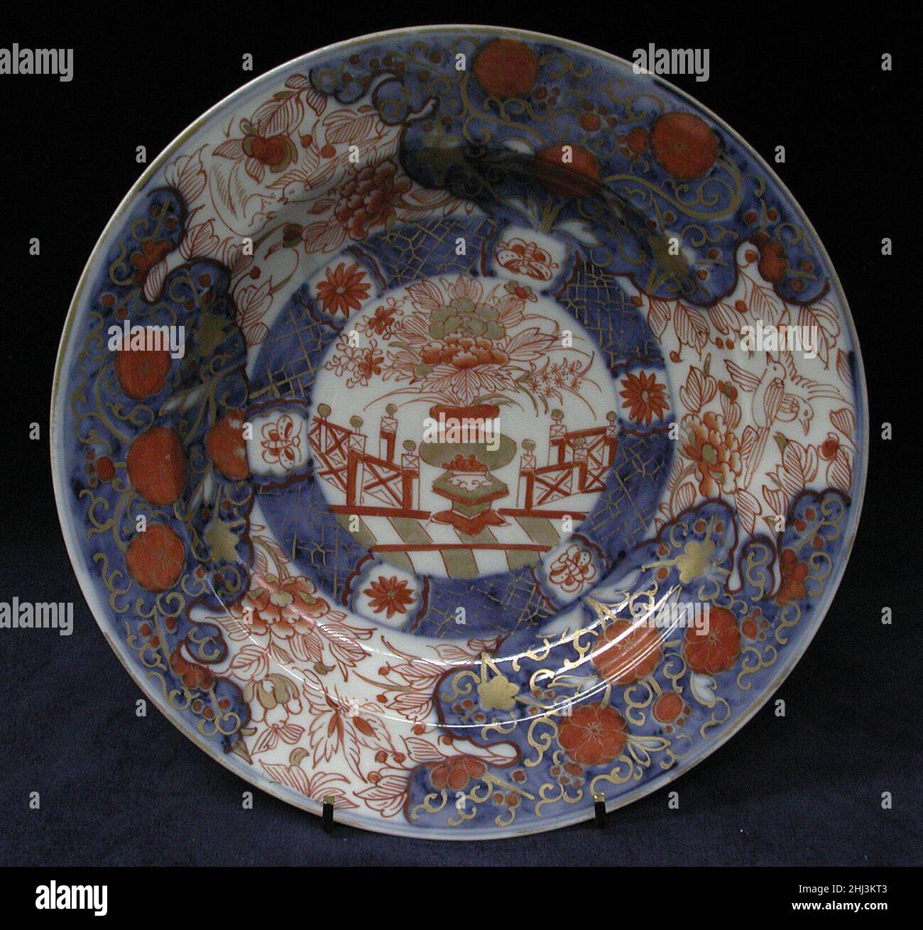 Plate 18th century (?) possibly Chinese The gift of the Hans Syz ...