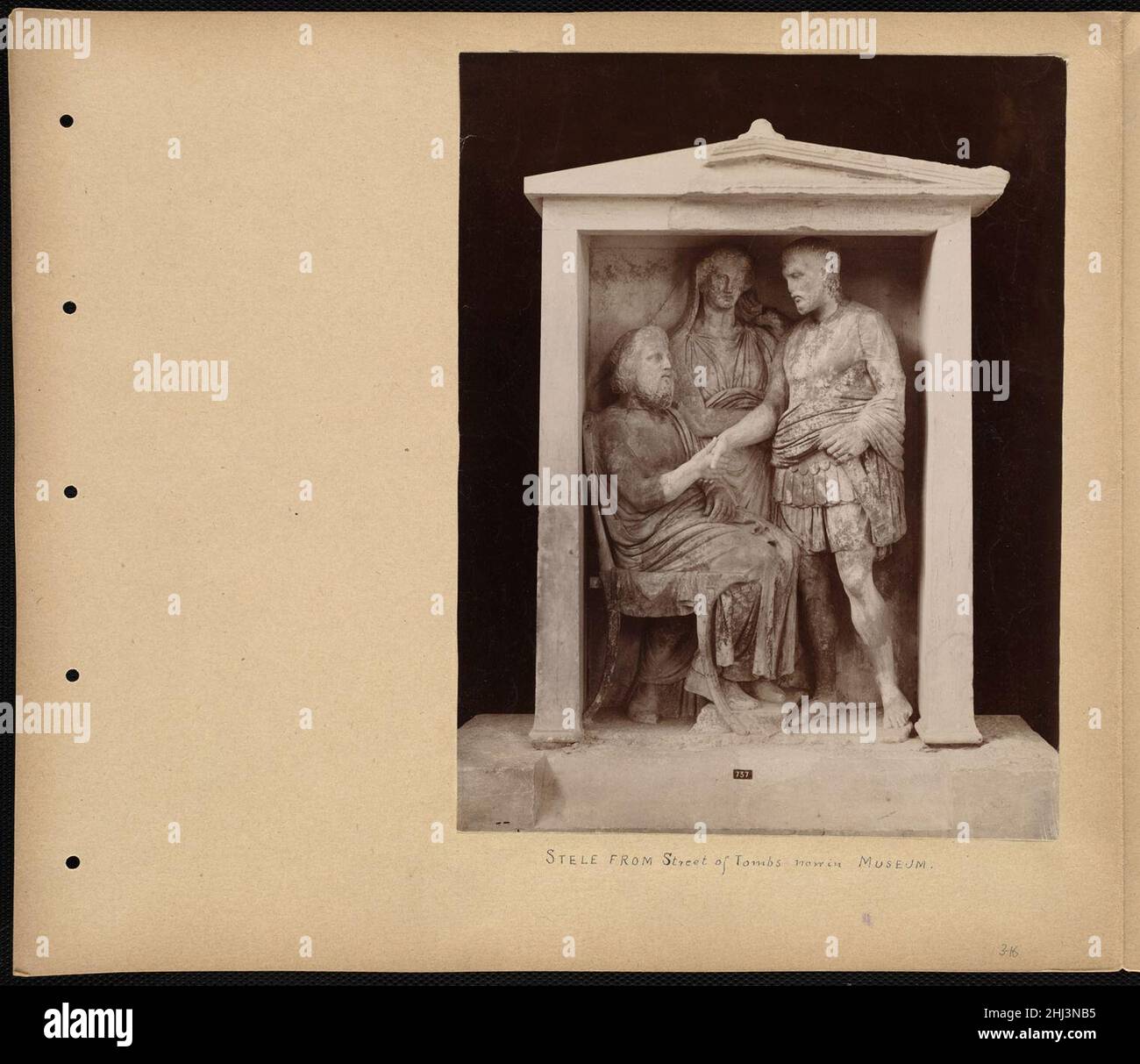 Stele from Street of Tombs Stock Photo - Alamy