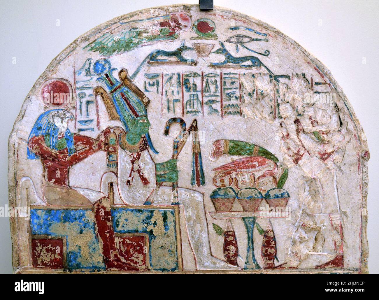 Ioui hi-res stock photography and images - Alamy