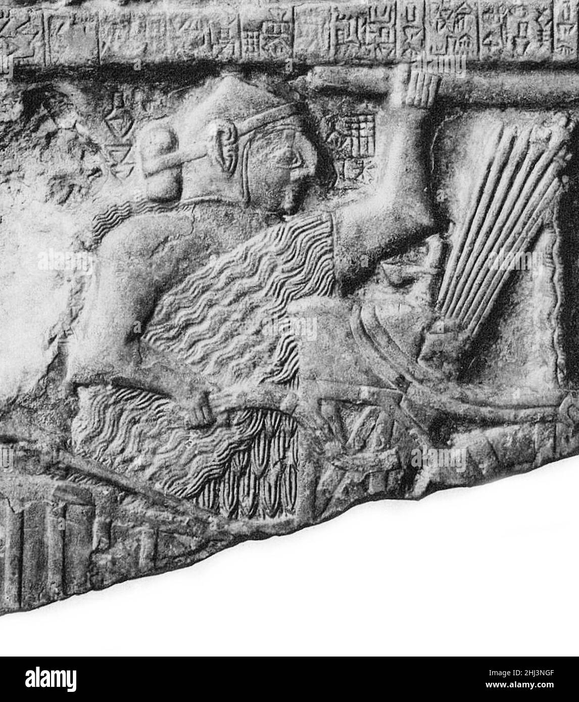 Eannatum hi-res stock photography and images - Alamy