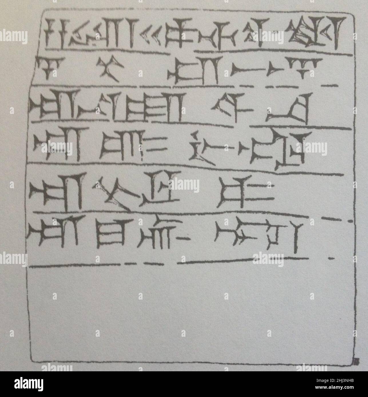 Hattu hi-res stock photography and images - Alamy