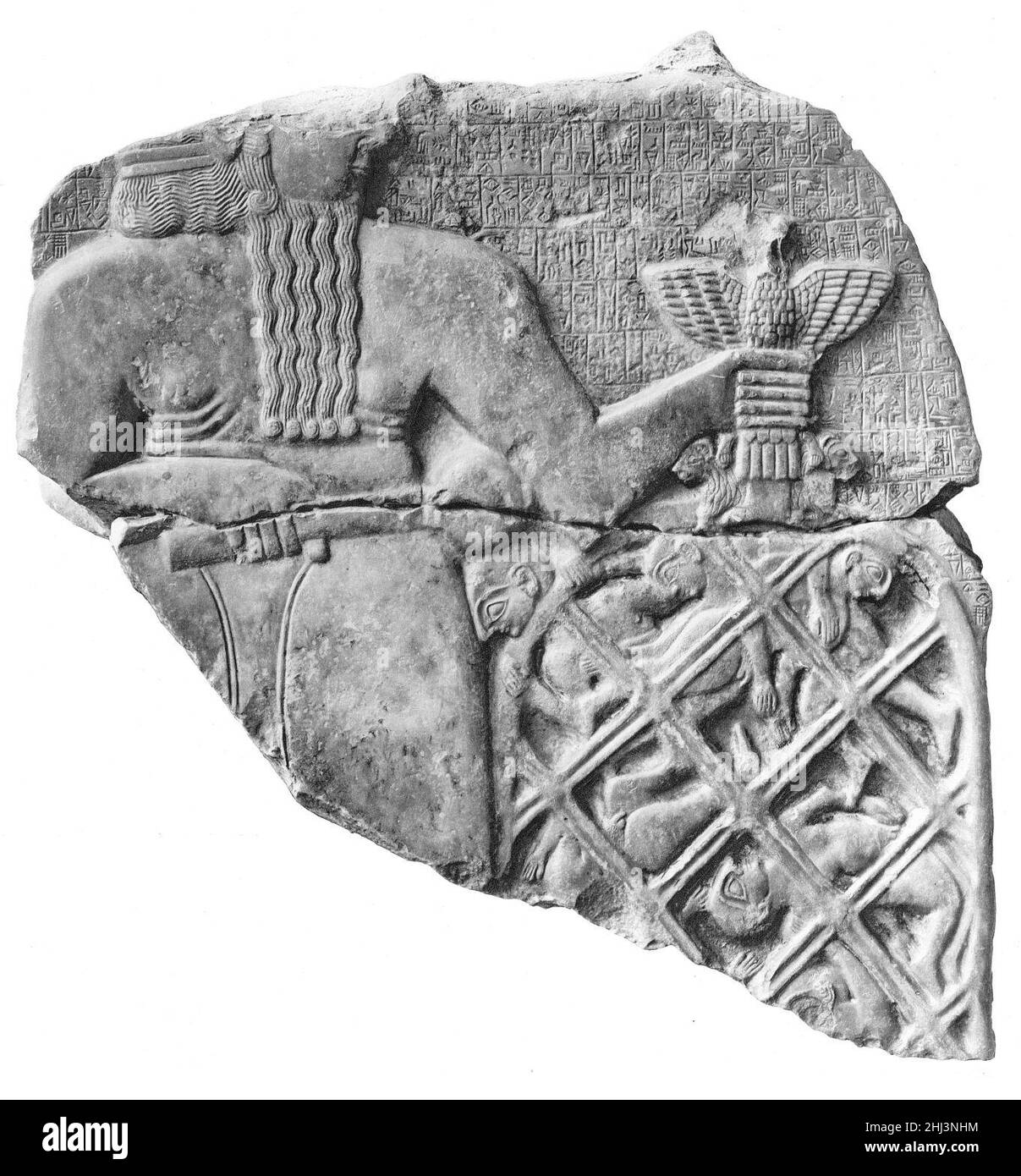 Stele of the vultures (net Stock Photo - Alamy