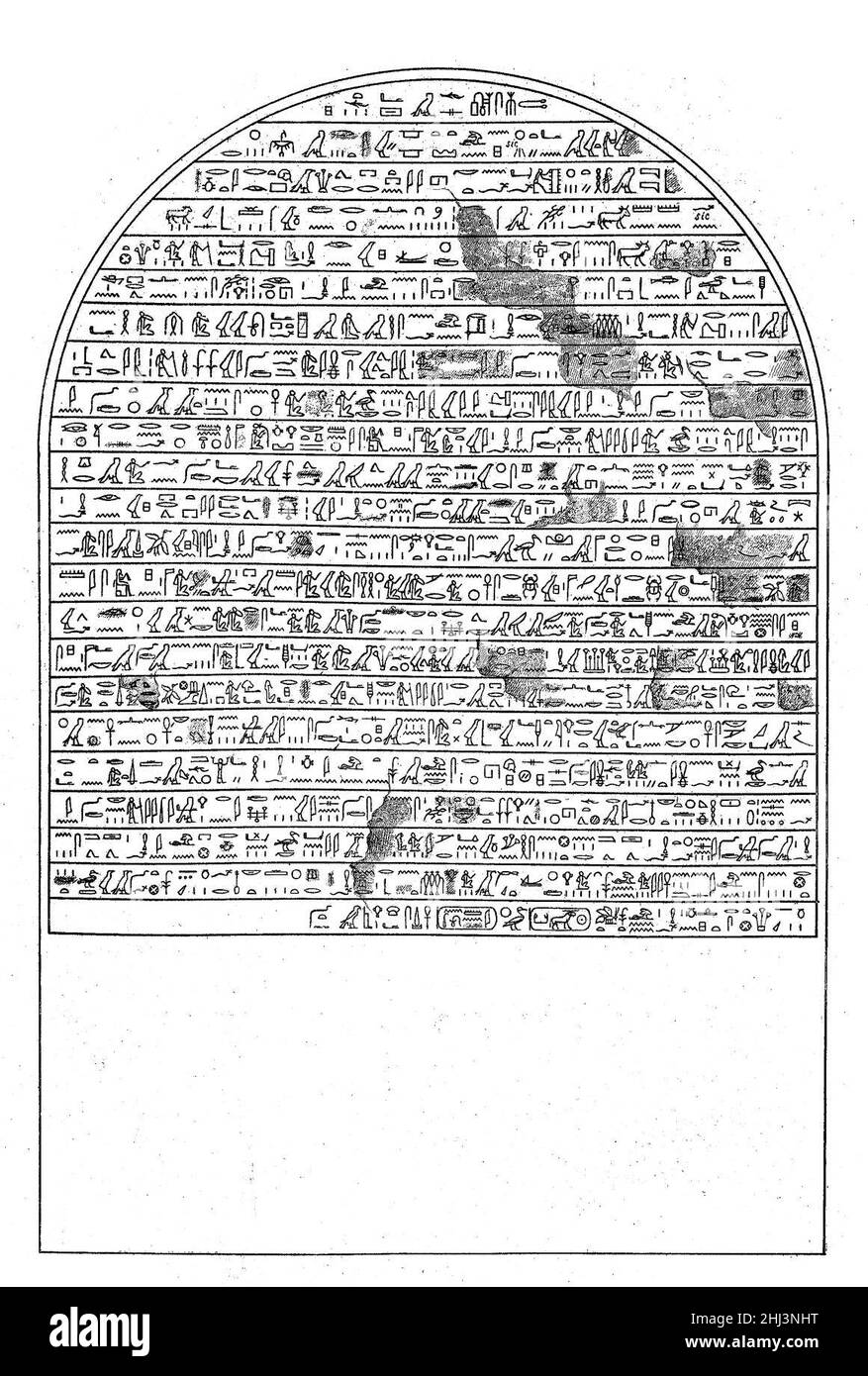 Stele of the Dream by Tantamani, Jebel Barkal, Sudan (reverse Stock ...