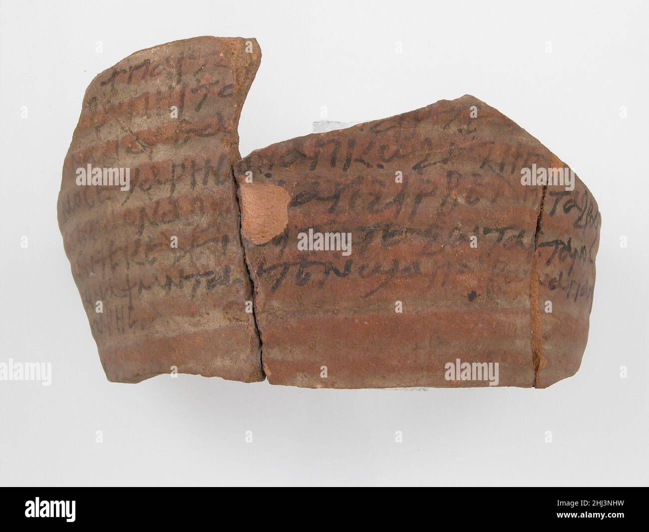 Ostrakon 7th century Coptic. Ostrakon 474610 Stock Photo - Alamy