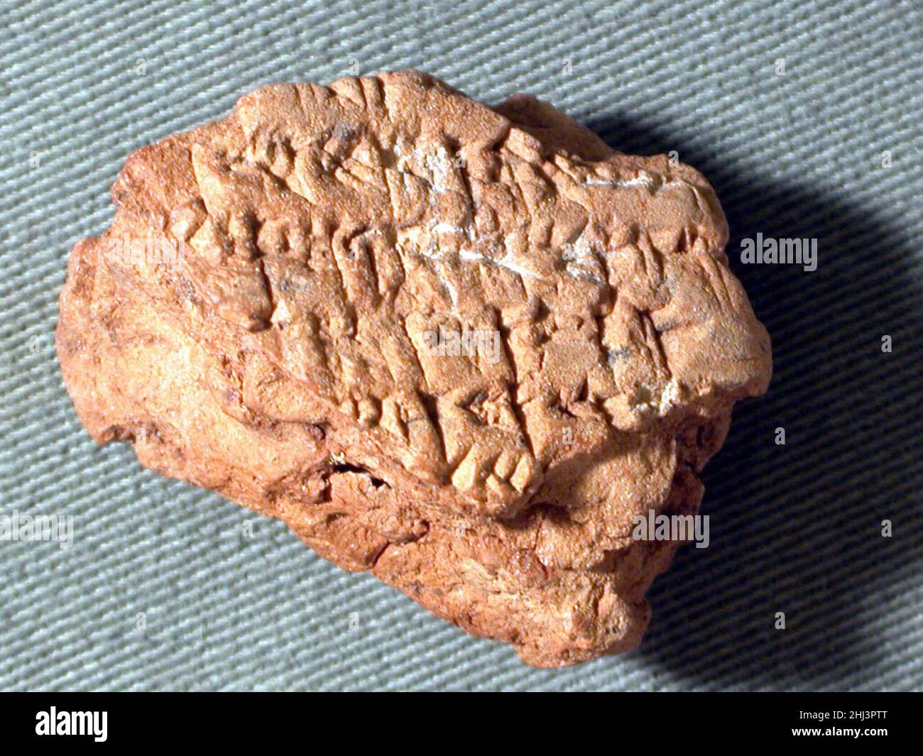Babylonian tablet fragment hi-res stock photography and images - Alamy