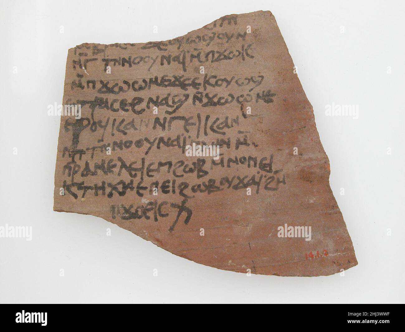 Ostrakon hi-res stock photography and images - Alamy