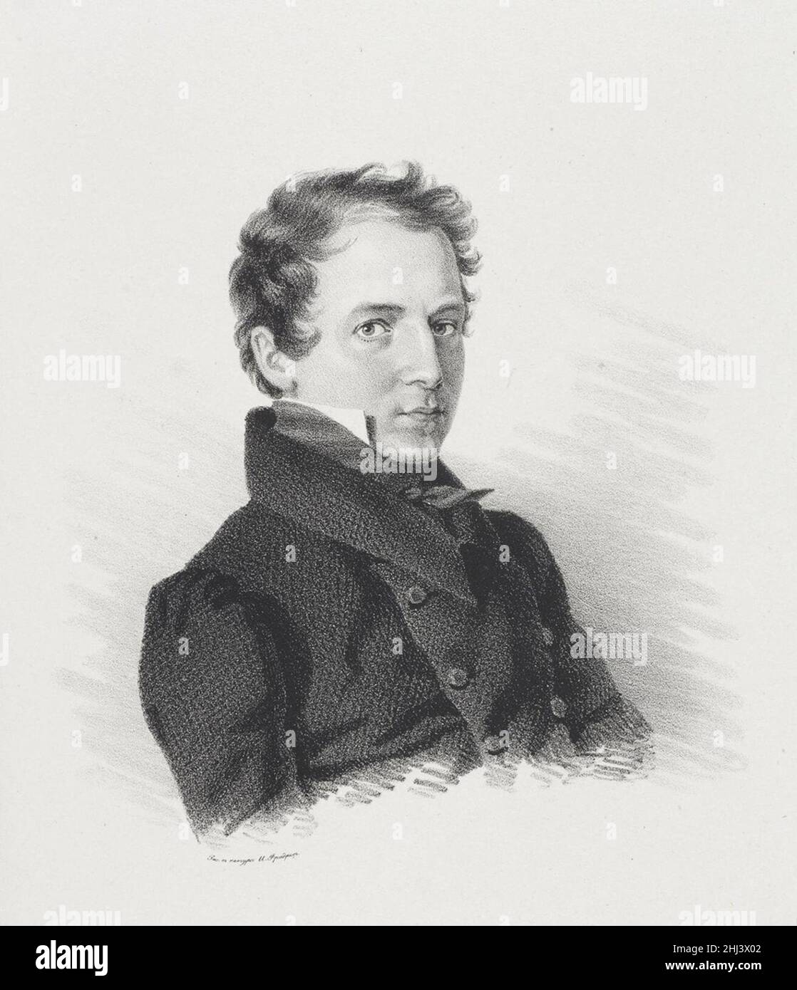 Stepan Dmitrievich Nechaev (by I. Friedritz Stock Photo - Alamy