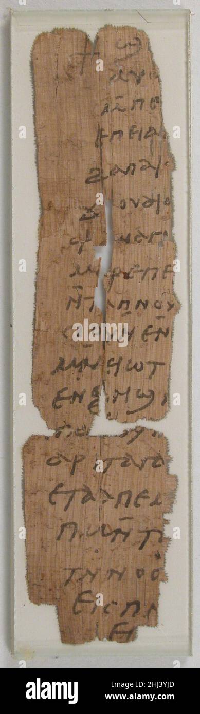 Papyrus Fragments of a Letter from Daniel and Jacob to Pesenthius 7th ...