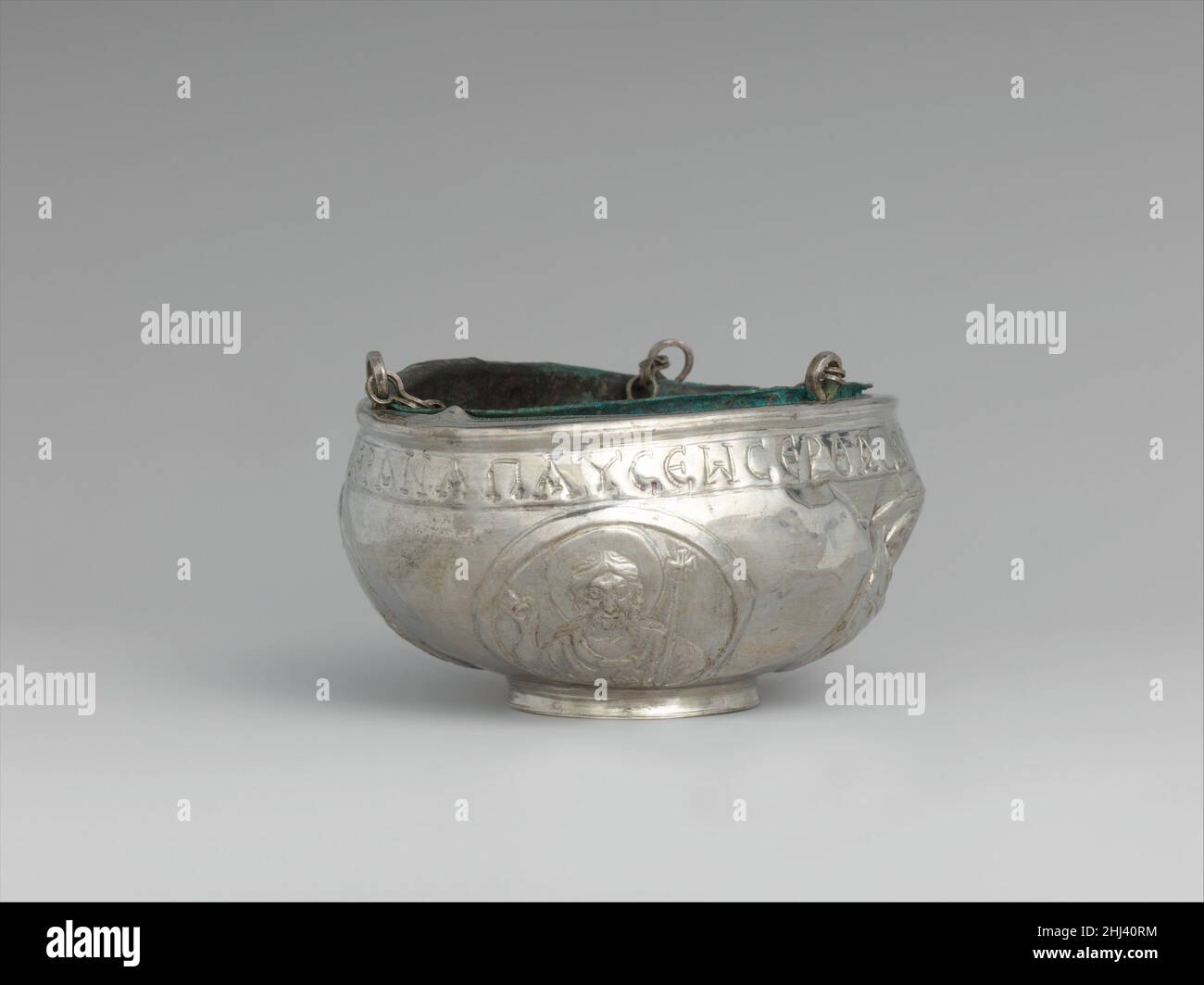 The Attarouthi Treasure - Censer 500–650 Byzantine With a youthful ...