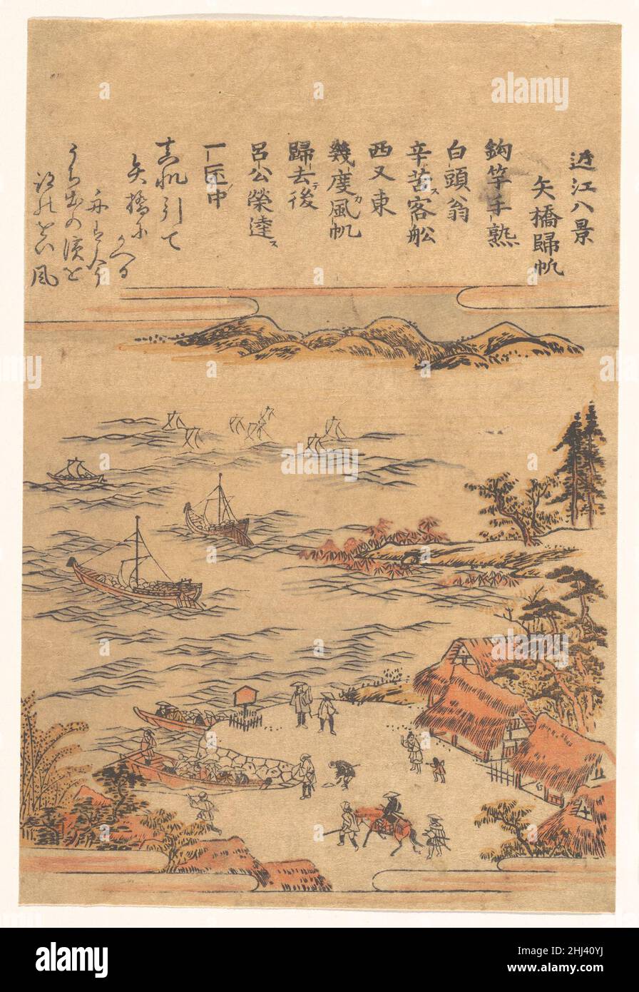 Sails Returning to Yahashi Utagawa Toyohiro Japanese. Sails Returning ...