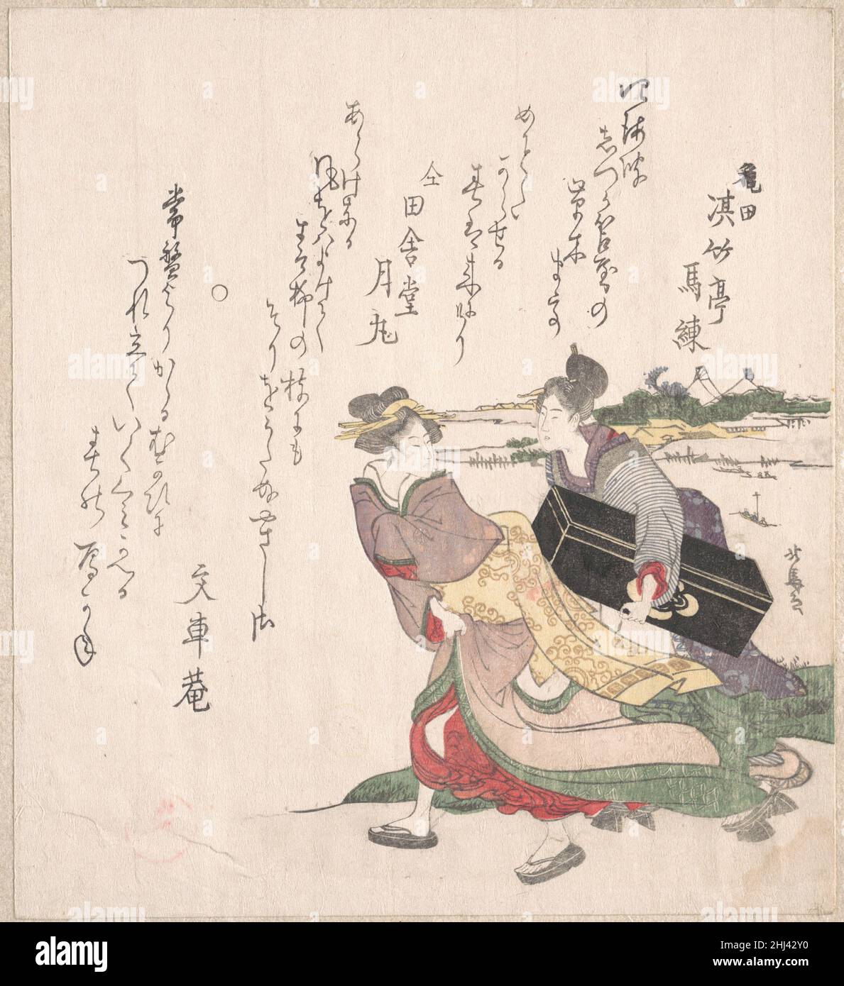 Geisha Girl Hurrying with a Maid Servant Who is Carrying a Shamisen Box ...