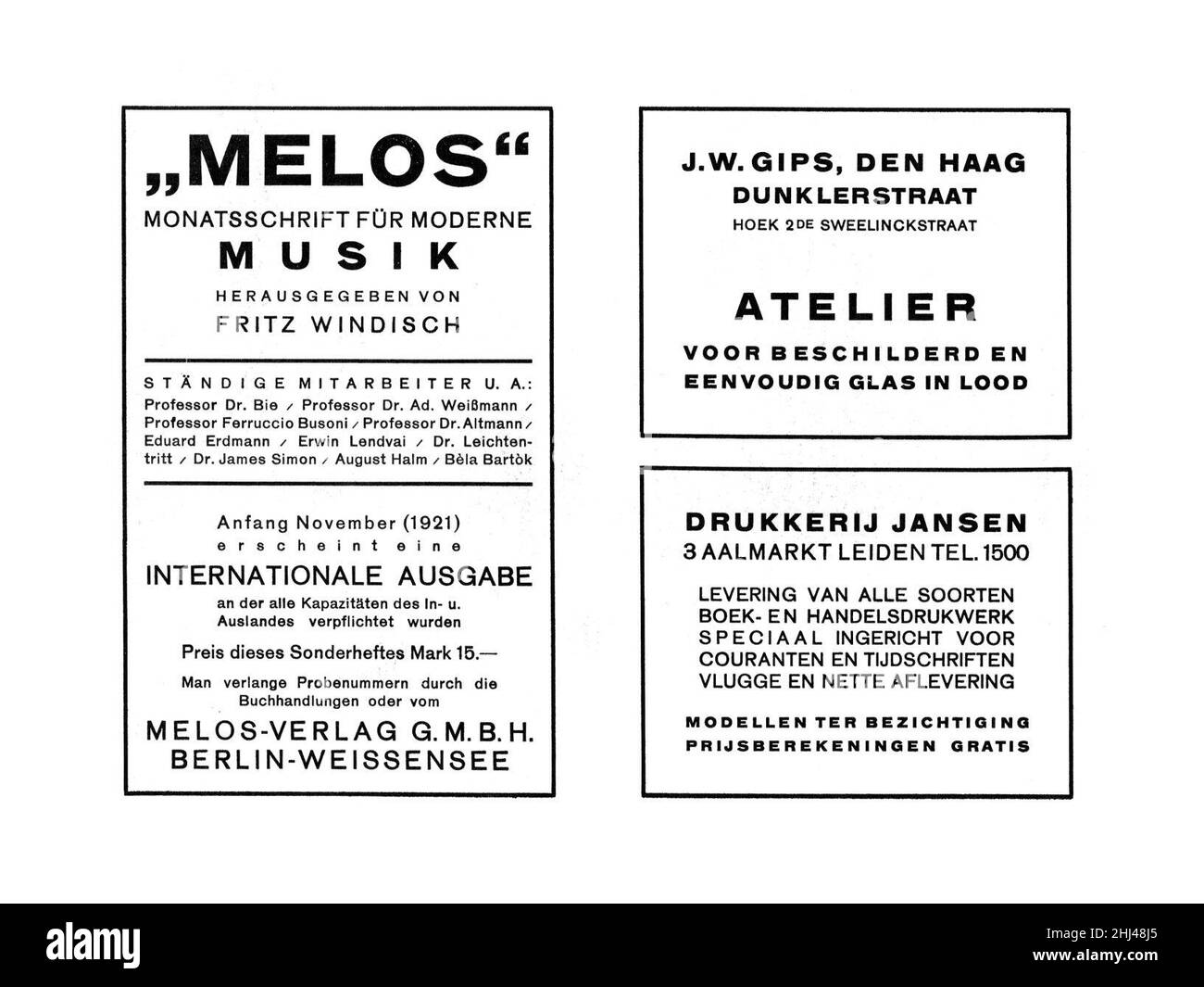 Inner back hi-res stock photography and images - Alamy