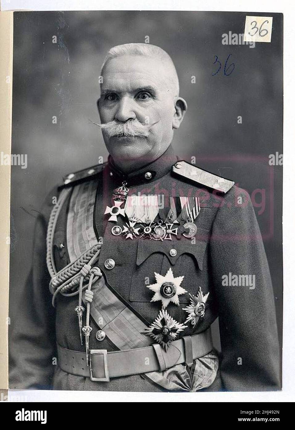 Stiliyan Kovachev Bulgarian general Stock Photo - Alamy