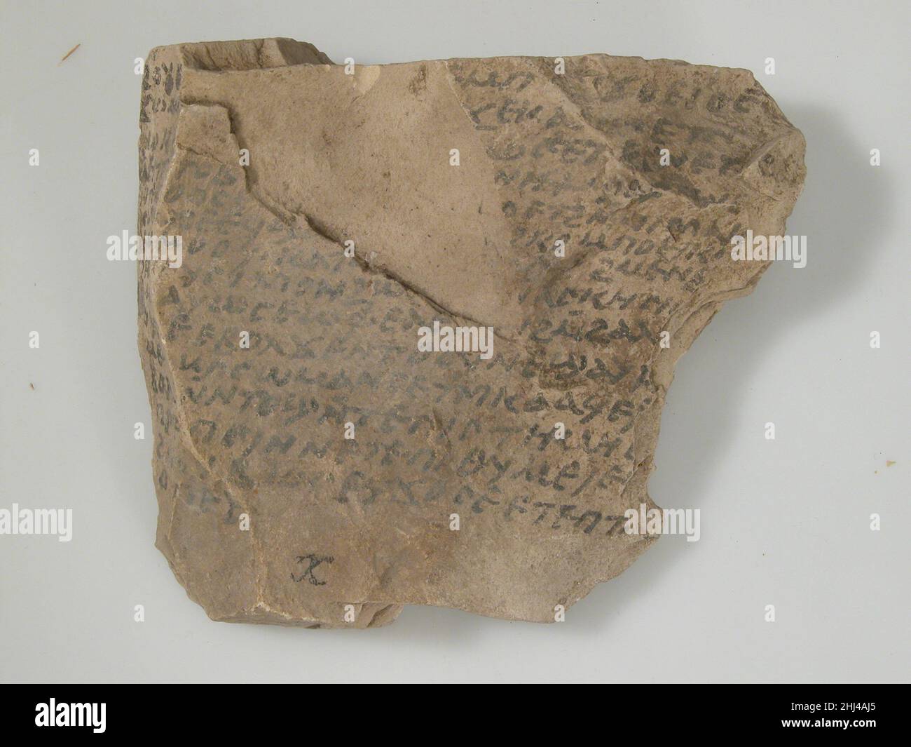 Ostrakon 7th century Coptic. Ostrakon 474475 Stock Photo - Alamy