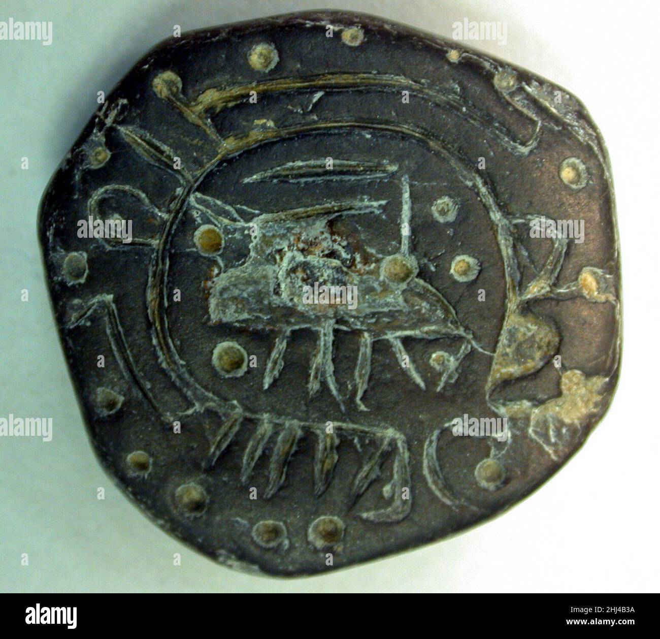 Islamic seal hi-res stock photography and images - Alamy