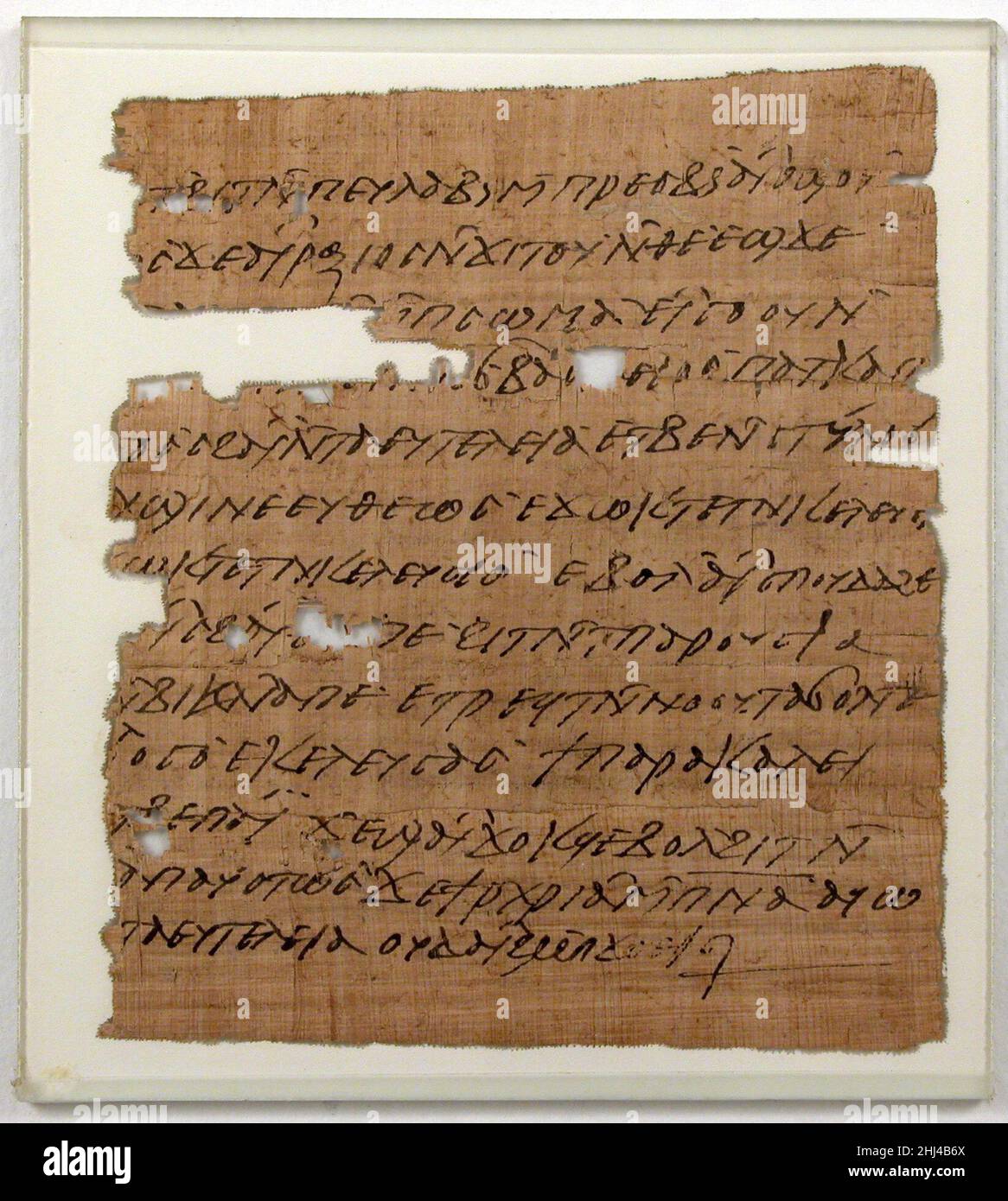 Coptic papyrus hi-res stock photography and images - Alamy