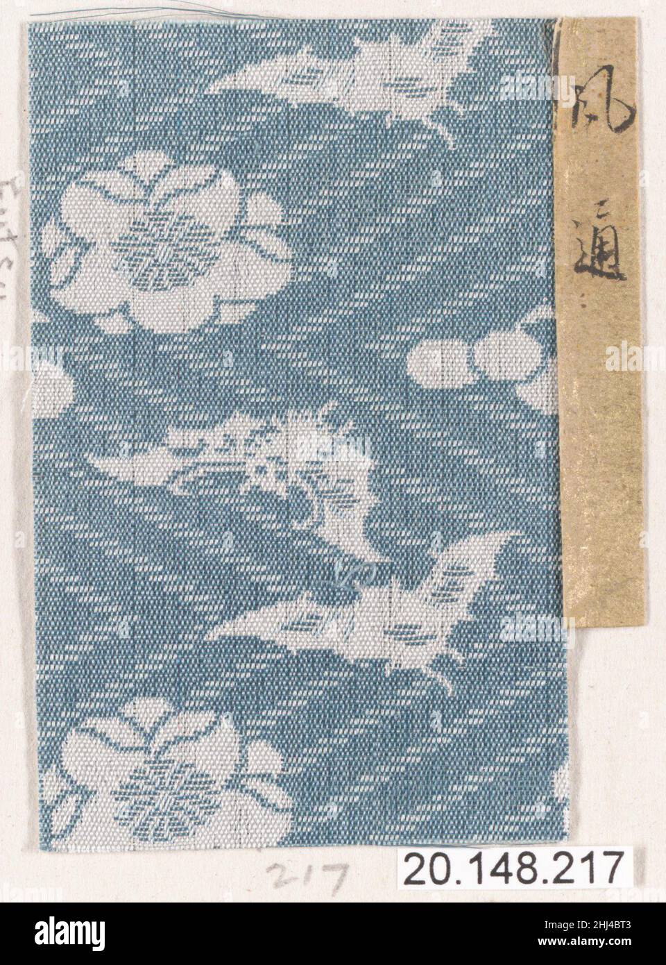 Piece 18th century Japan. Piece. Japan. 18th century. Silk / Compound ...